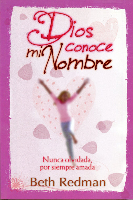 Dios Conoce Mi Nombre – The Bookmark Books & Gifts